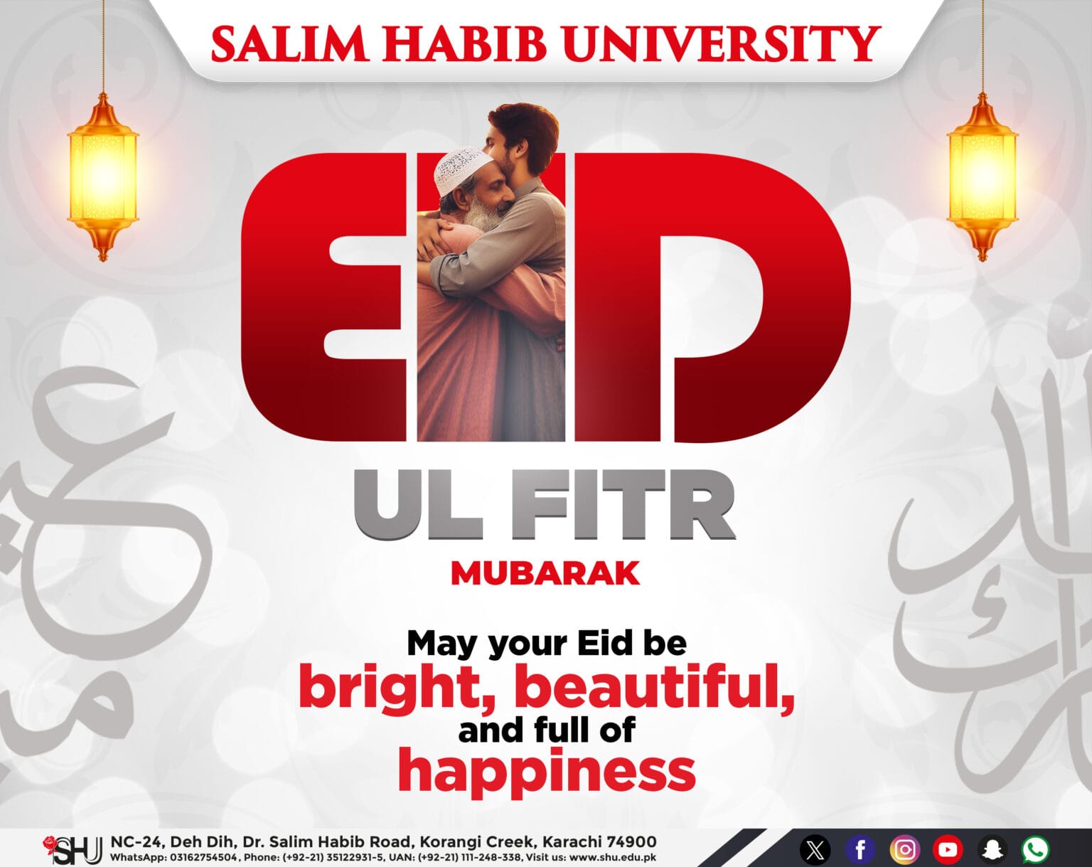 Eid Mubarak! - Salim Habib University