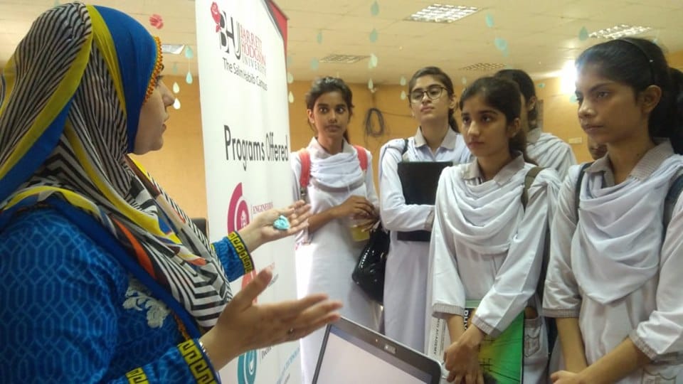 Outreach team visit to Shaheed-e-Millat Govt. Degree College – Salim Habib University