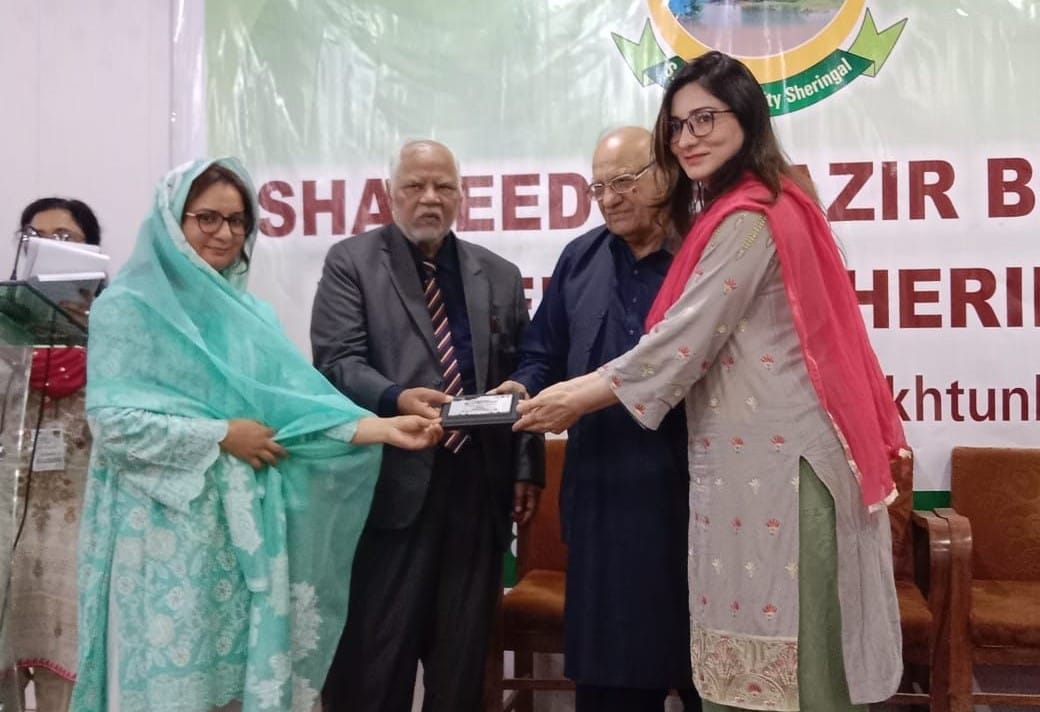 Biosciences Faculty Members Present Research Work at ICFAS-2023