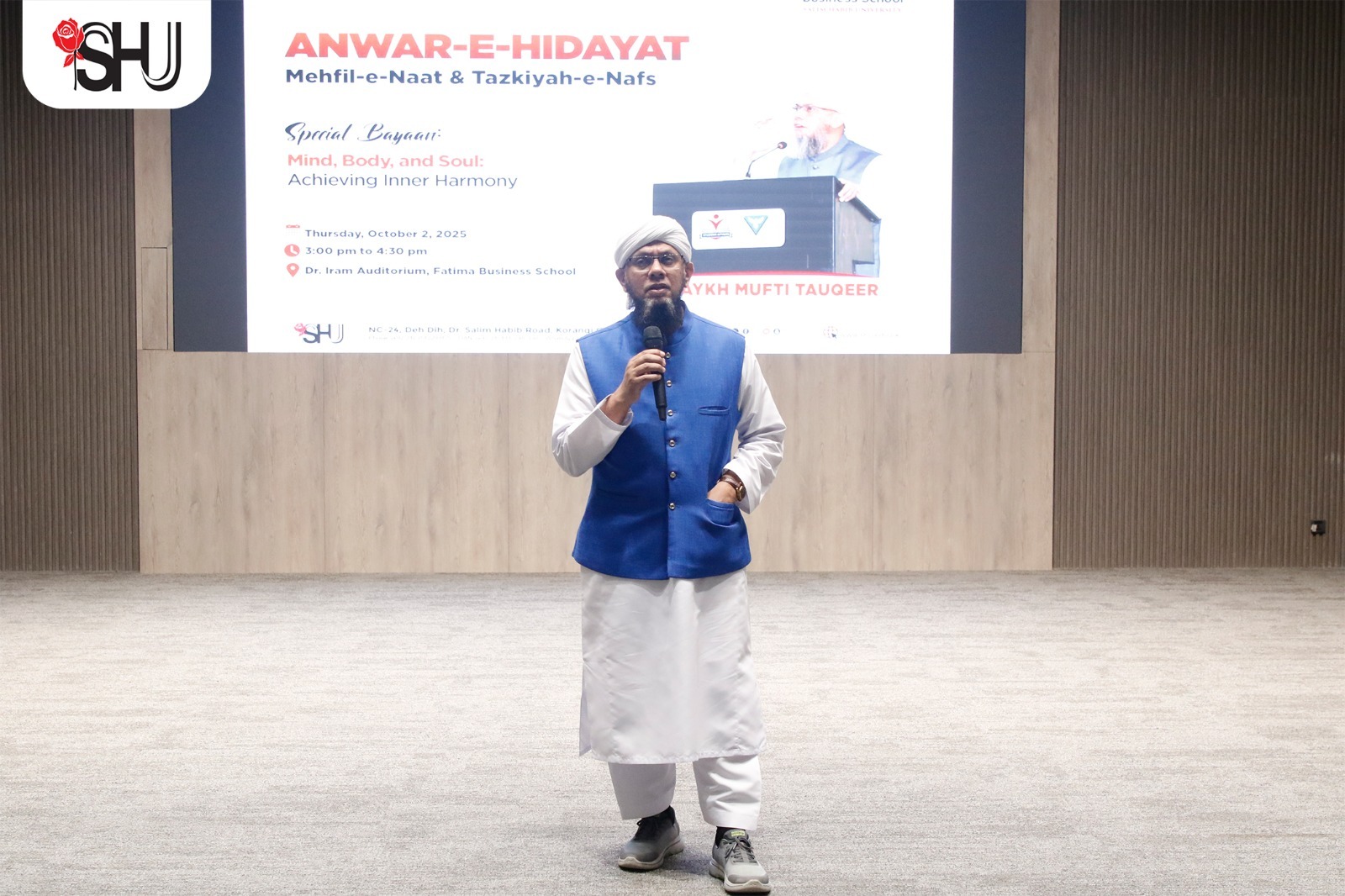 Anwar-e-Hidayat event organized in honour of the blessed month of Rabi ...